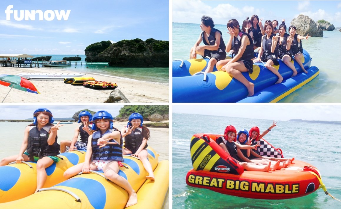 【2025 沖繩親子自由行】來沖繩 Fun 一夏！浮潛／手作／遊樂園不藏私推薦 - FunNow｜生活玩樂誌